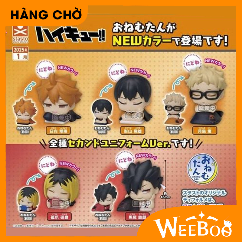 Mô hình Onemutan Haikyuu!! vol 2 – Chính hãng STASTO | Shopee Việt Nam