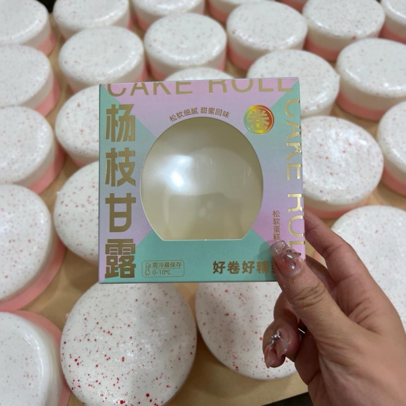 Đồ chơi Squishy bánh cake roll dính siêu chậm tăng kèm hộp | Shopee ...
