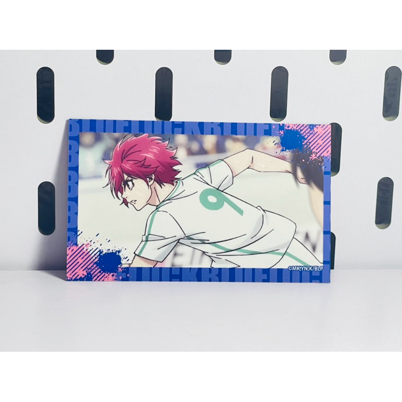 Card Chigiri trong Blue Lock | Shopee Việt Nam