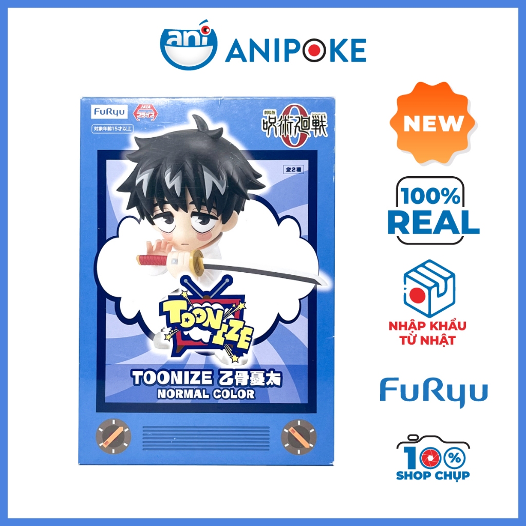 Mô hình Yuta Toonize normal corlor Jujutsu Kaisen chính hãng Furyu Nhật ...