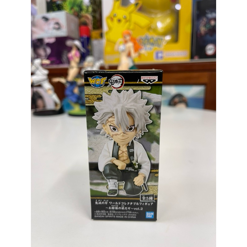 Mô hình phong trụ Sanemi Wcf cực đẹp chính hãng Bandai - Kimetsu No ...