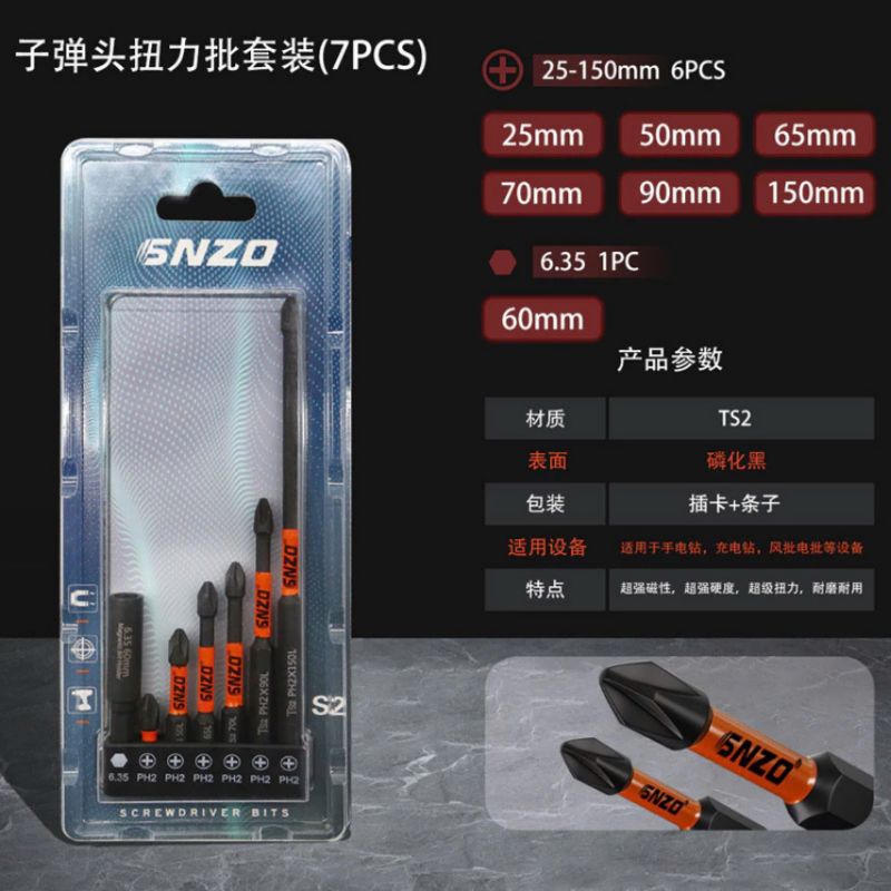 bộ vặn vít snzo bộ 7 mũi ph2 chất liệu kim loại | Shopee Việt Nam