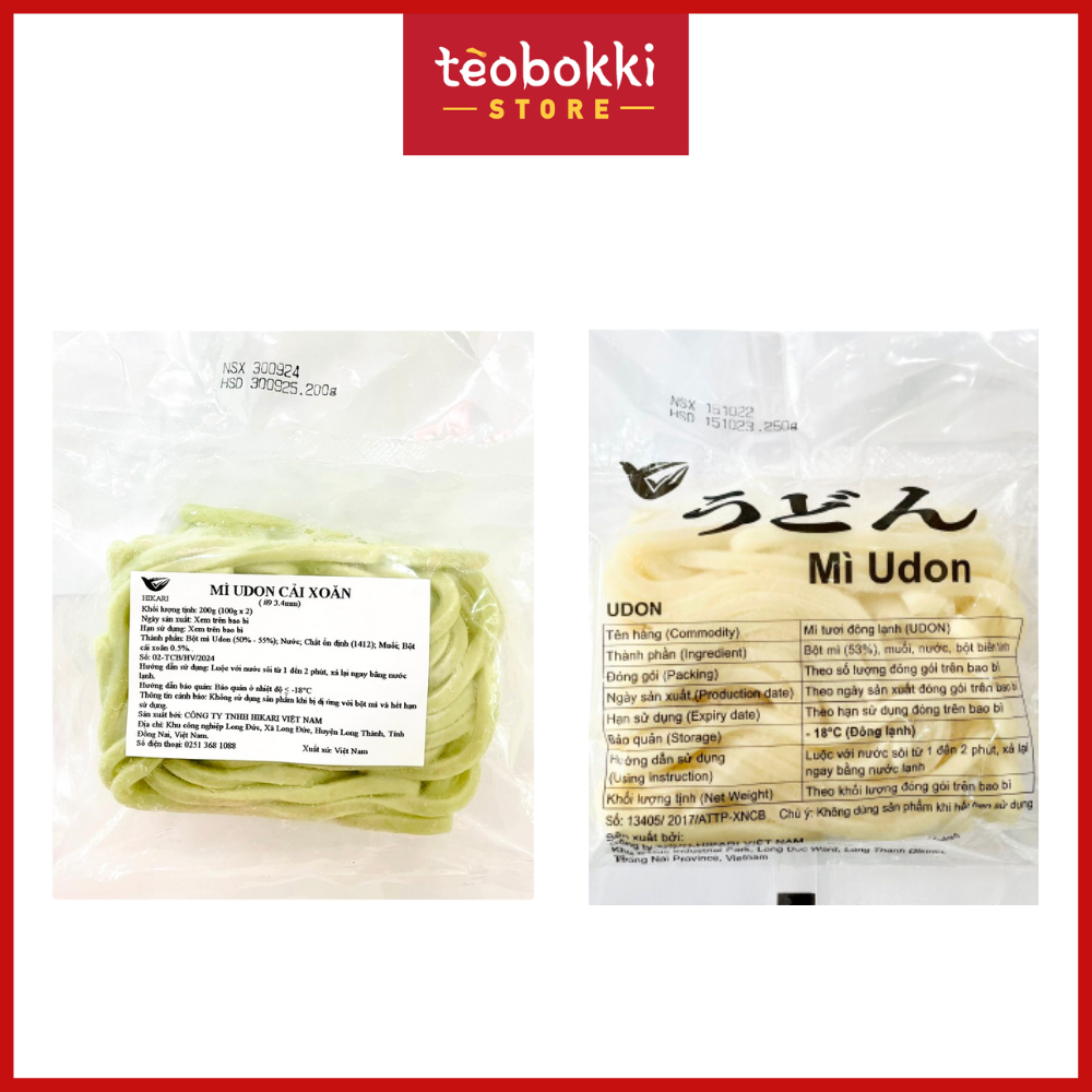 [SHIP HCM] Mì udon tươi, mì udon cải xoăn gói 100g, 200g | Shopee Việt Nam