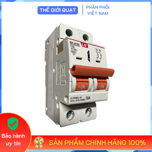 [HỎA TỐC] Cầu dao tự động MCB 2 pha LS (CB đôi) 2P 10A - 16A - 20A - 25A - 32A - 40A - 50A - 63A ...