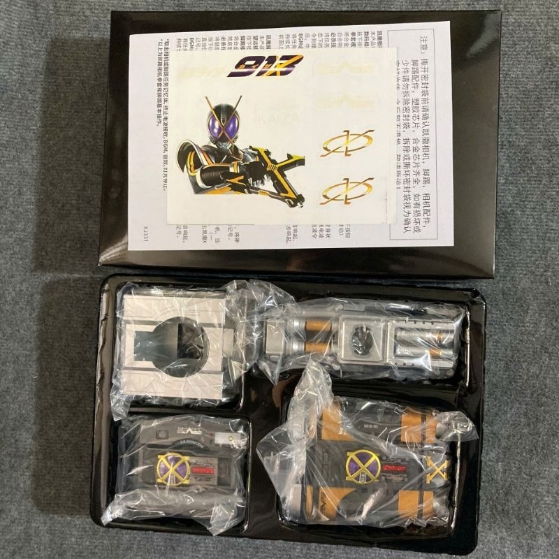 (Chỉ chơi đc cùng driver Bootleg bản Wandai) Bootleg CSM Kaixa Gear (có ...