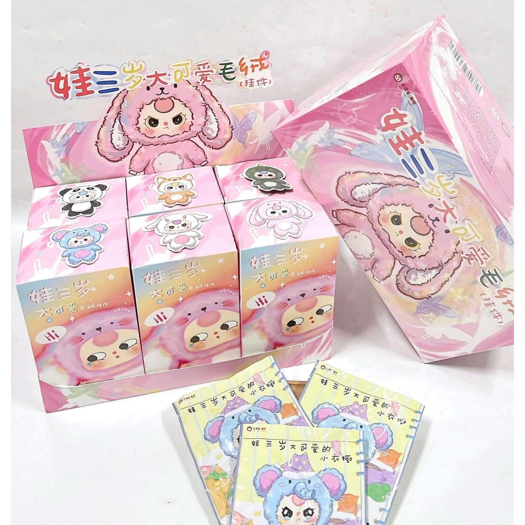 [CHÍNH HÃNG] BÚP BÊ BABY THREE V3 VINYL XÉ SEAL CHECK MẮT / BOX MÙ NEW ...