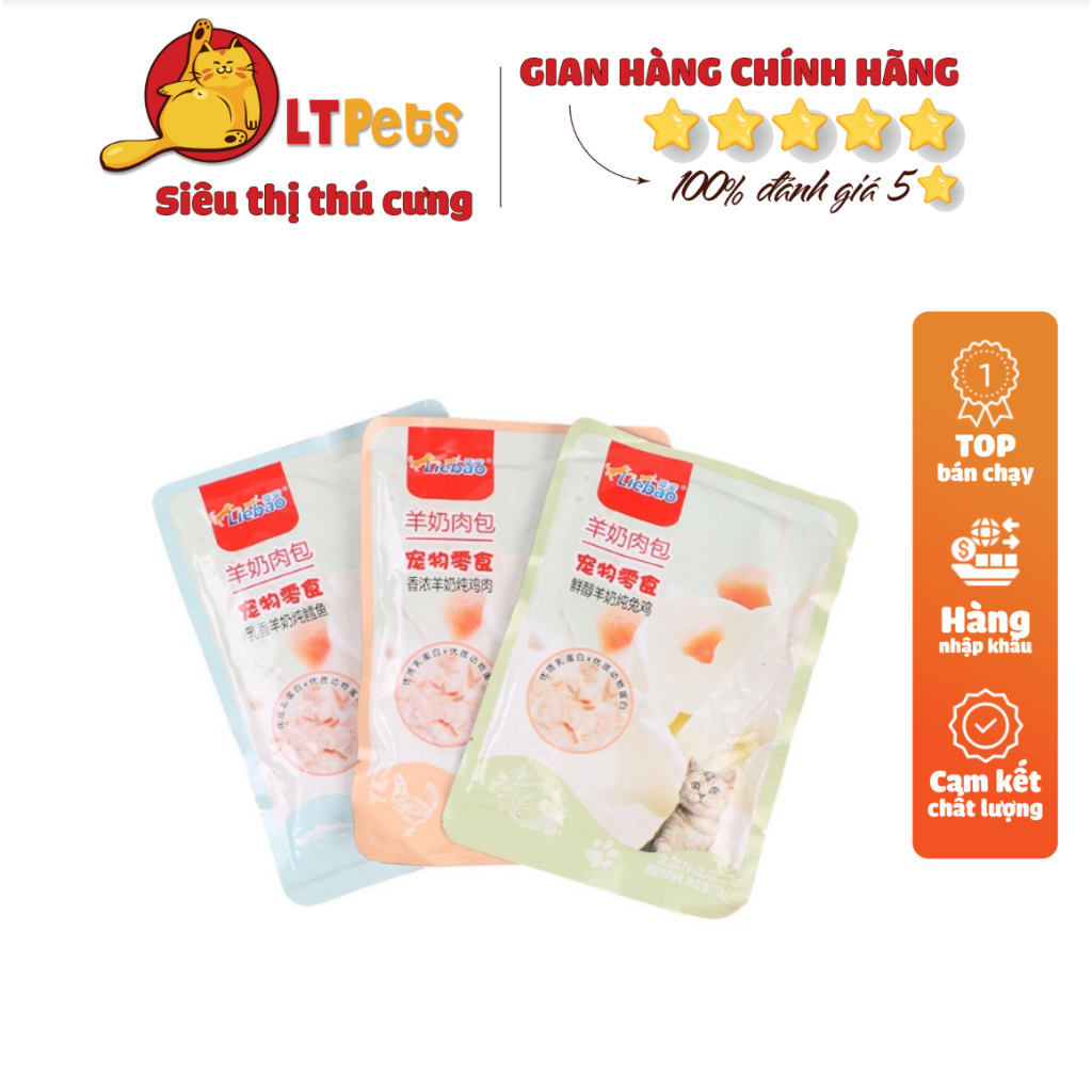 Pate LieBao sữa dê hầm thịt 70g dành cho mèo( phiên bản thịt nhuyễn hầm ...