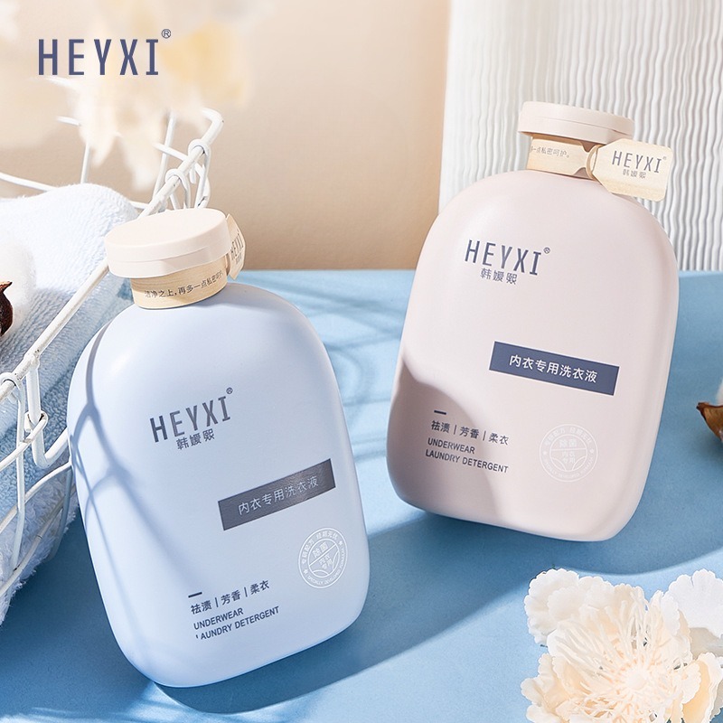 Nước Giặt HEYXI 300ml Khử Mùi Diệt Khuẩn Nước Giặt Đồ Lót Lưu Hương ...