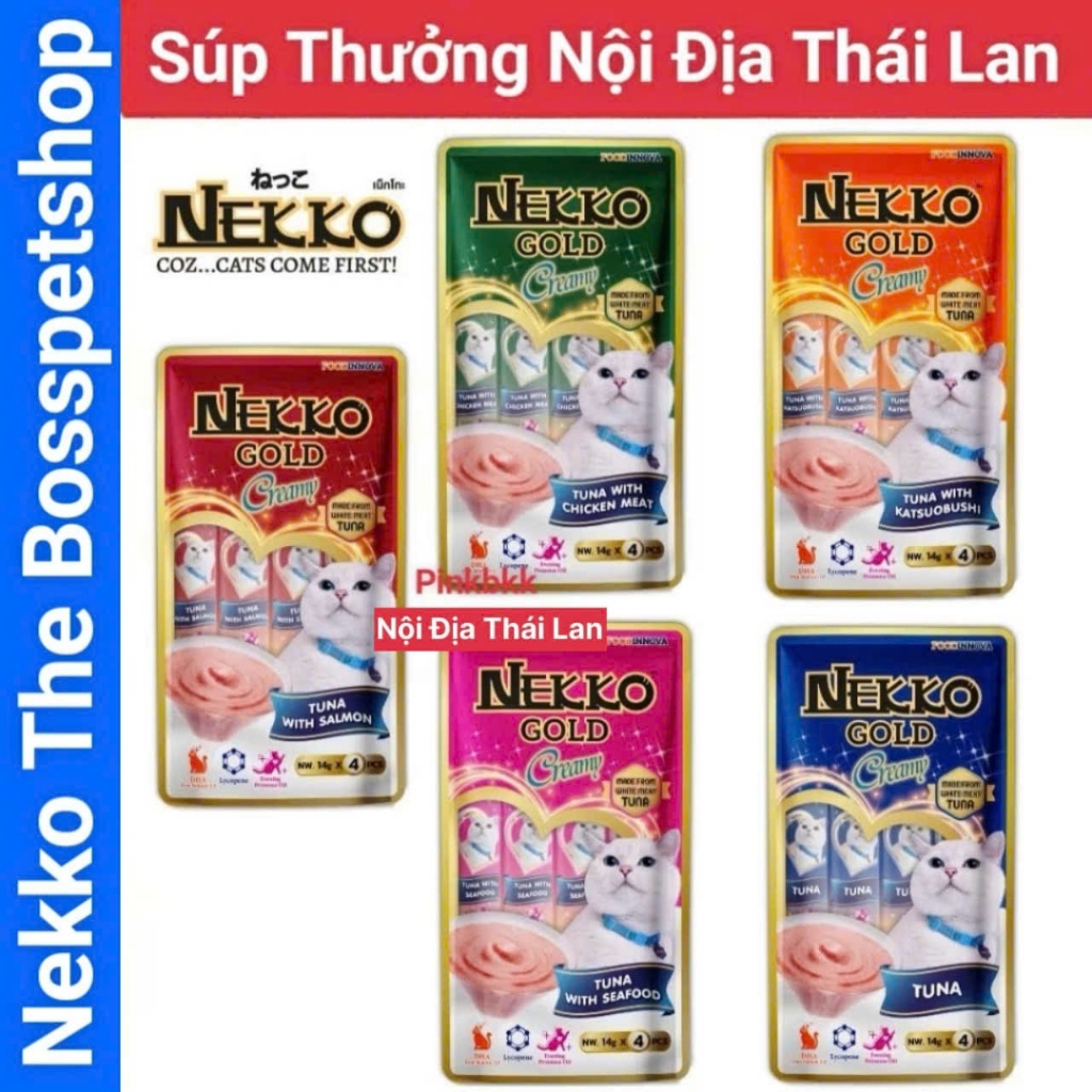Súp Thưởng Mèo Nekko Gold Creamy ⚡ NỘI ĐỊA THÁI ⚡ Túi 4 sup*14g | Shopee Việt Nam