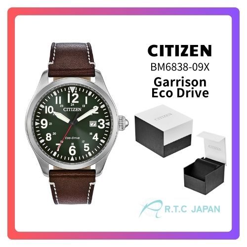 CITIZEN Eco Drive GARRISON BM6838-09X Men's Watch Green/Silver/Brown ...