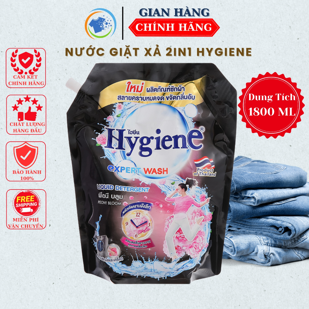 Nước Giặt Xả Hygiene Expert Wash Hương Hoa Mẫu Đơn - Thể Tích 1800ML | Shopee Việt Nam