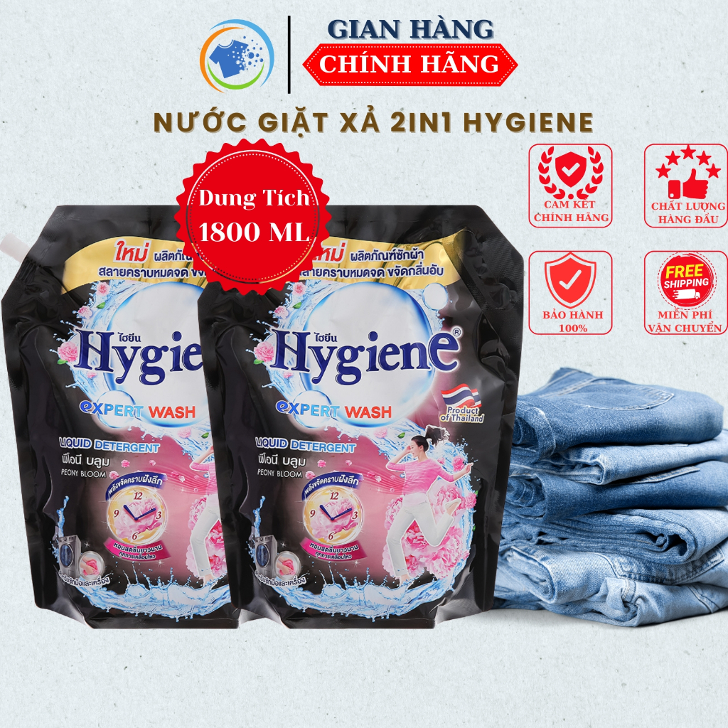 COMBO 2 Túi Nước Giặt Xả Hygiene Expert Wash Hương Hoa Mẫu Đơn - Thể Tích 1800ML | Shopee Việt Nam