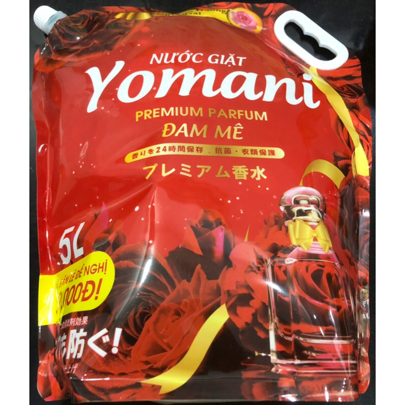 Nước Giặt Yomani Túi 5 Lít Công Nghệ Nhật Bản | Shopee Việt Nam