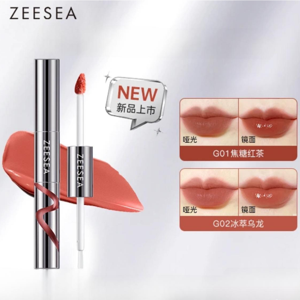 ZEESEA Son kem lì kết hợp son bóng | Shopee Việt Nam