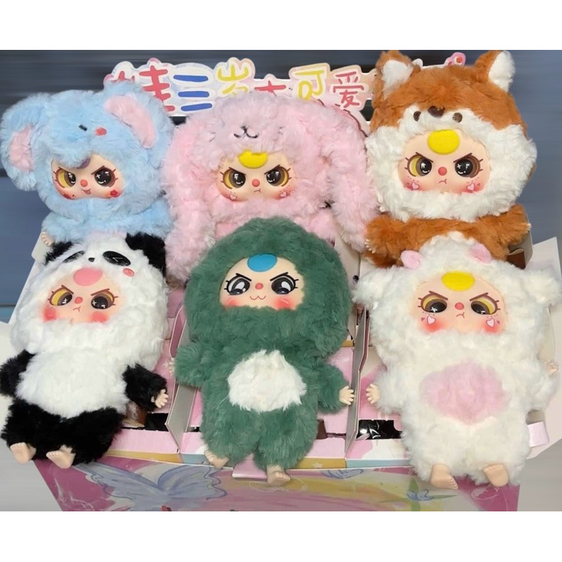 [Đã Khui]Baby Three V3 Và 12 Con Giáp Chính Hãng 100% | Shopee Việt Nam