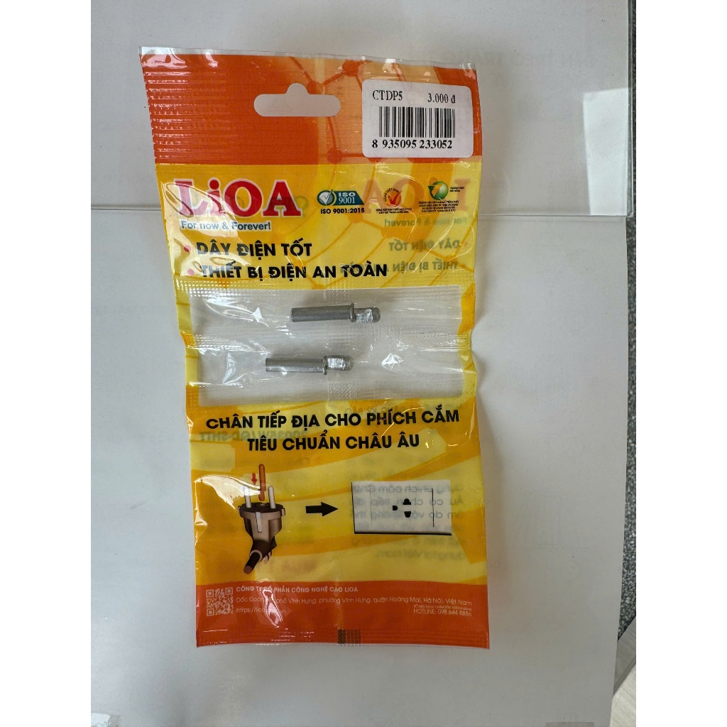 Chân Tiếp Địa Cho Phích Cắm Tiêu Chuẩn Châu Âu. Hãng LiOA. Thiết Bị Điện An Toàn | Shopee Việt Nam