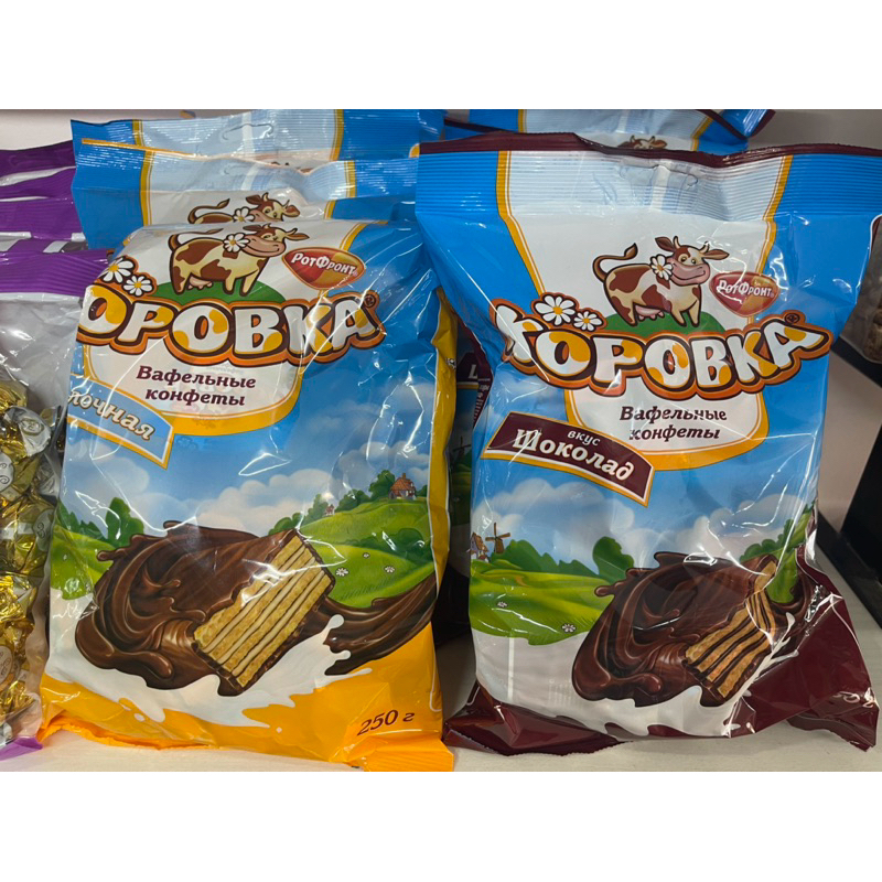 Bánh Xốp Kopobka phủ Socola Nga | Shopee Việt Nam