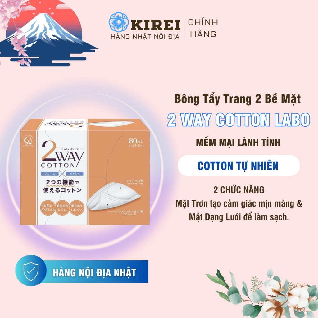 Bông Tẩy Trang 2Way Nhật Bản (80 miếng/hộp) Hàng Nhật Nội Địa- Kenbi Shop Japan | Shopee Việt Nam