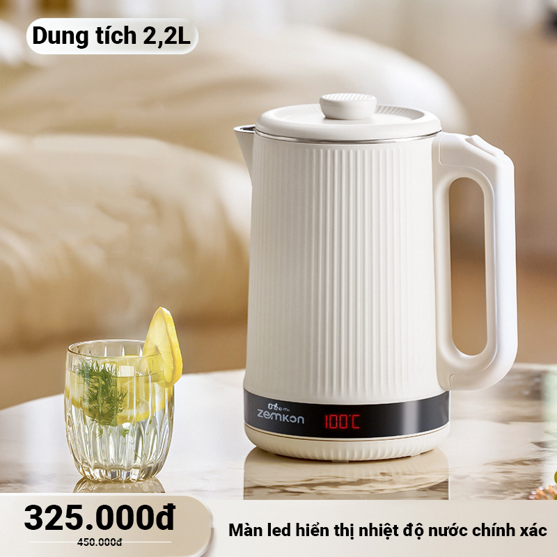Ấm Siêu Tốc Đun Nước Beemi Cách Nhiệt Công Suất 1500W Dung Tích 2,2 Lít ...