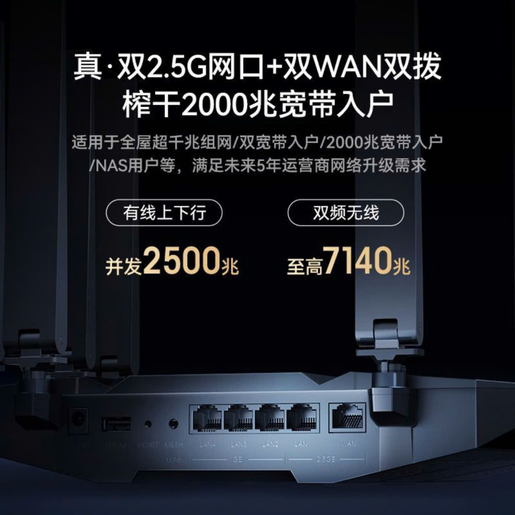 Router ZTE Be7200 Pro+ bộ phát wifi 7 mesh | Shopee Việt Nam