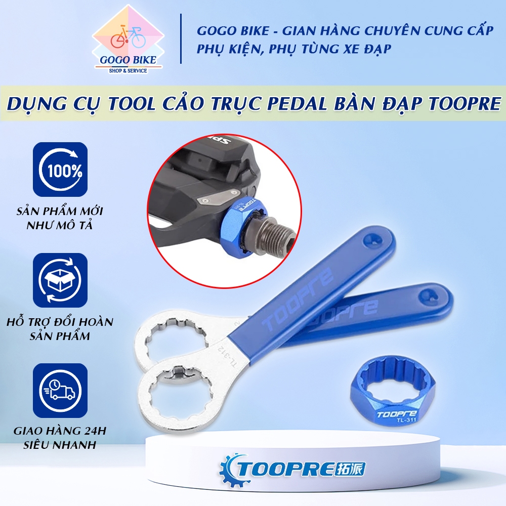 Dụng cụ tool cảo trục pedal bàn đạp TOOPRE | Shopee Việt Nam