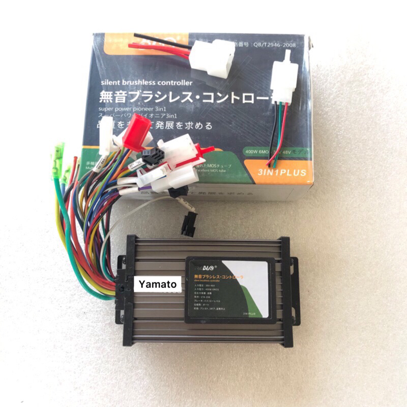 Ic 350w - 400w BLQ 3in1 đi êm 36/48v màu xám | Shopee Việt Nam