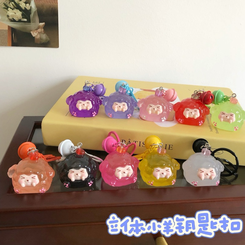 Móc Khoá Cừu Kiki Ba Chiều Dạ Quang Phát Sáng Dễ Thương, Quà Tặng Đáng ...