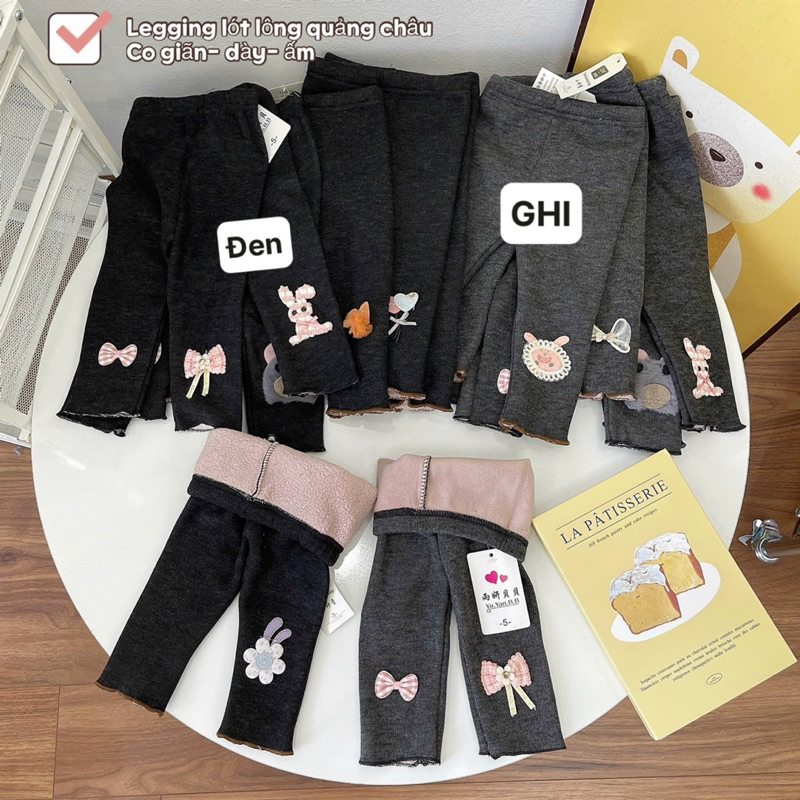 QUẦN LEGGING LÓT LÔNG CHO BÉ (hoạ tiết ngẫu nhiên) | Shopee Việt Nam