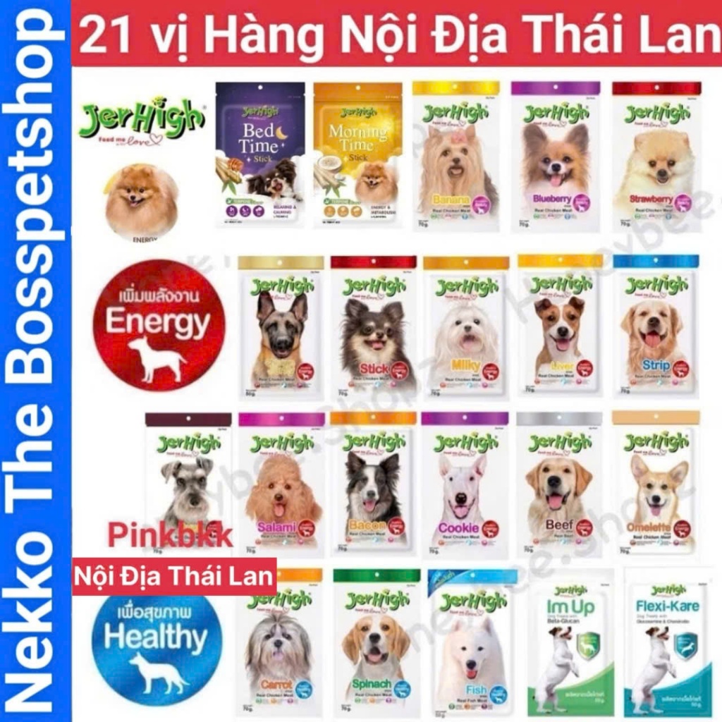 21 vị THANH GẶM SNACK JERHIGH ĐƯỢC ƯA CHUỘNG NHẤT TẠI THÁI LAN | Shopee ...