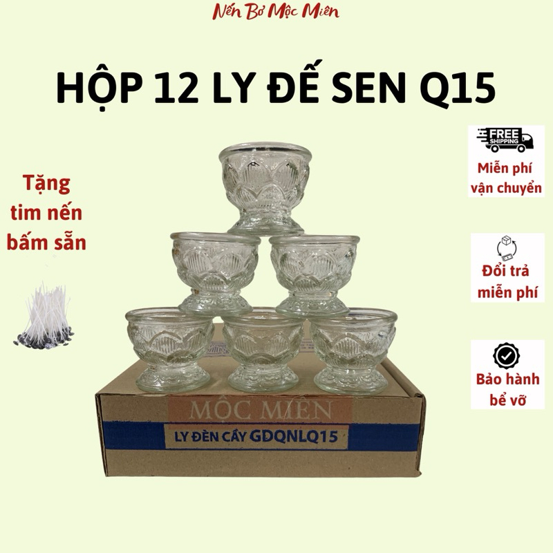 Ly sen chân đế nhỏ làm nến Q15 (hộp 12 ly) | Shopee Việt Nam