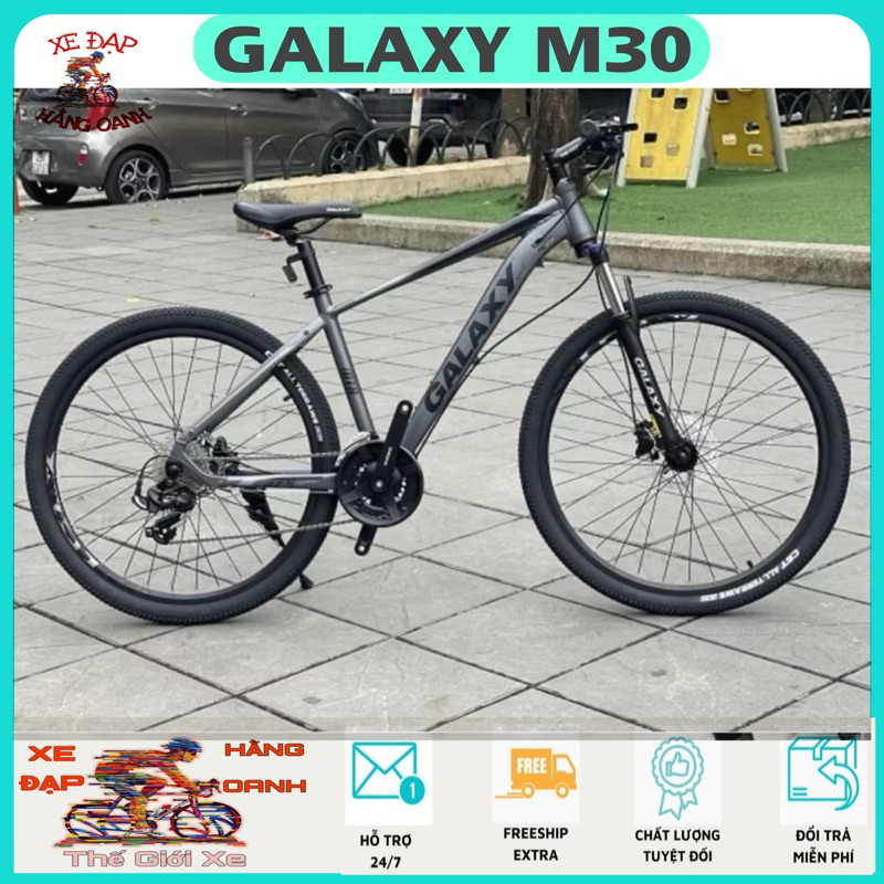 Xe đạp thể thao GALAXY M30 Phanh dầu - vành 27.5 mẫu 2024 mới 100% | Shopee Việt Nam
