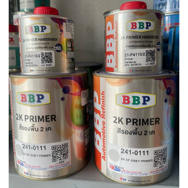 LÓT XÁM 2k 4:1 BBP THÁI LAN . | Shopee Việt Nam