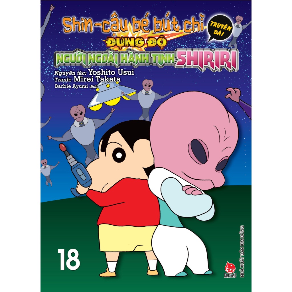 Truyện tranh Shin Truyện dài - Tập 18: Đụng Độ Người Ngoài Hành Tinh ...