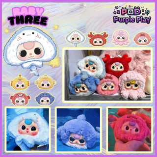 [CÓ SẴN] MÓC KHÓA GẤU BÔNG BABY THREE OCEAN ĐẠI DƯƠNG CHÍNH HÃNG ...