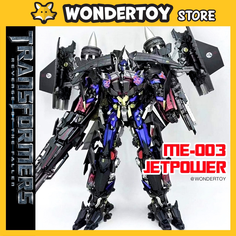 Mô Hình Transformers ROTF Jetpower ME-003 Combine Optimus Prime DLX / MC-003 / MC-003F | Shopee ...