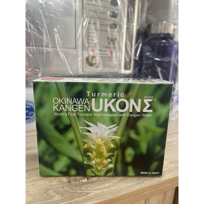 nghệ ukon Nhật | Shopee Việt Nam