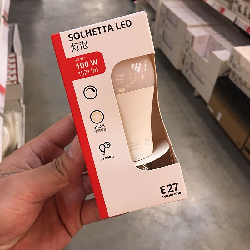 Bóng đèn led Solhetta IKEA đui E27 10W 9.5w quang phổ 1521 lumen ...