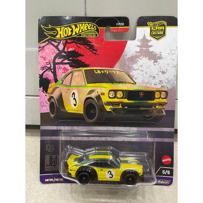 Xe mô hình đồ chơi bánh cao su Hotwheels 1:64 PREMIUM - JH4 -Mazda RX-3 ...