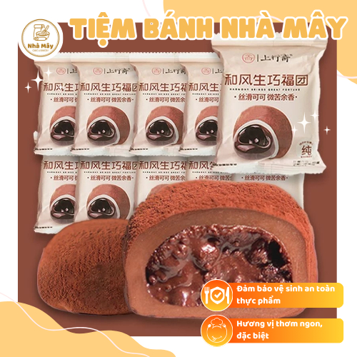 Bánh Mochi Socola Lava Tan Chảy, Bánh Mochi Phủ Socola Nhân Chảy Hàng Nội Địa Trung | Shopee ...