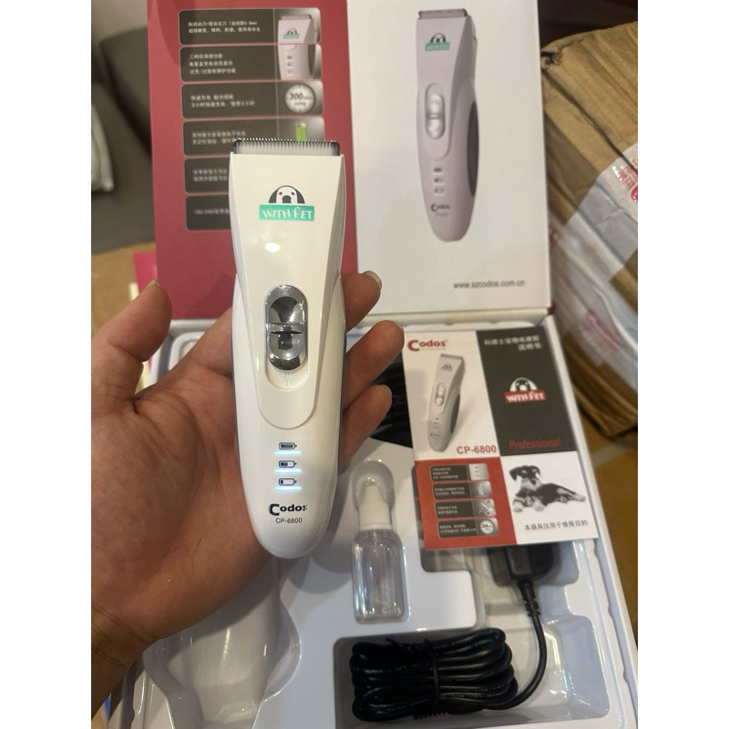 Tông Đơ Codos 6800 Chuẩn Chính Hãng Công Ty | Shopee Việt Nam