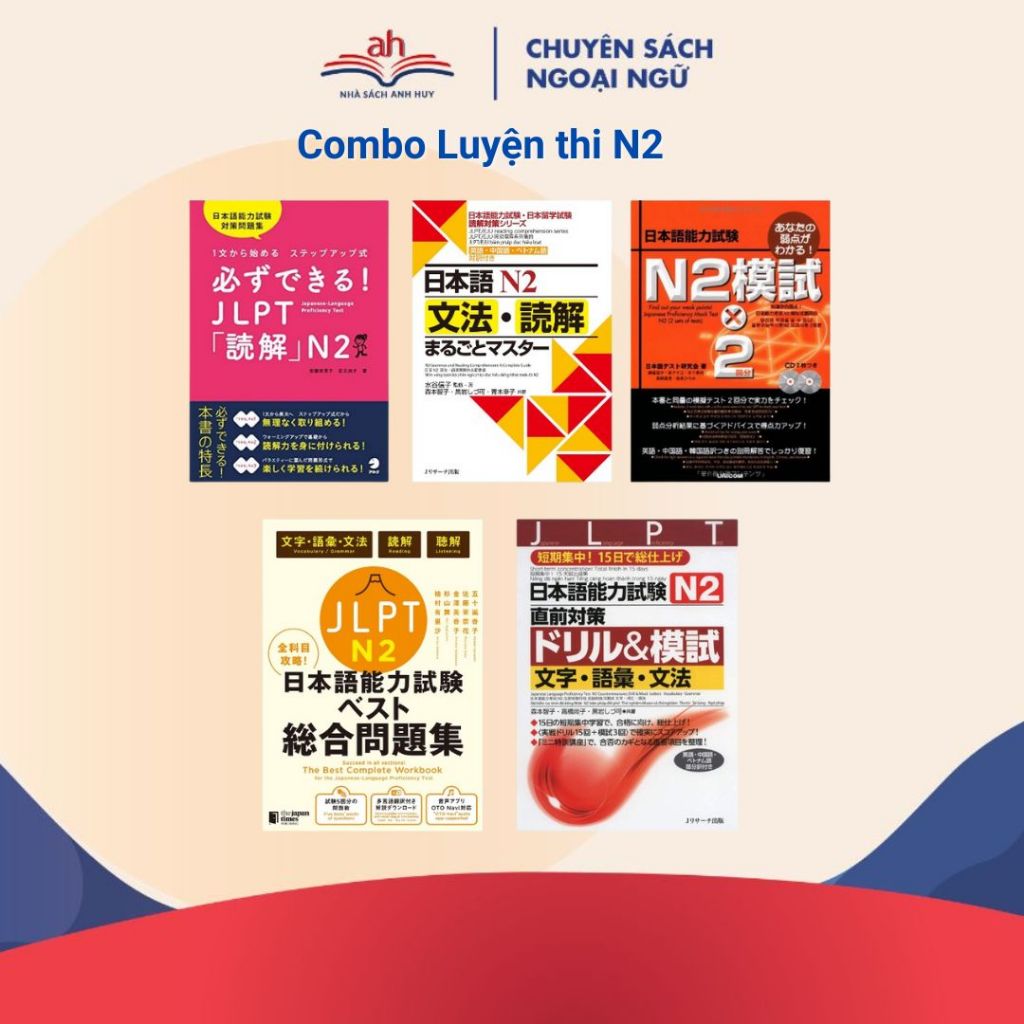 Sách tiếng Nhật - Combo Luyện thi N2 (Try N2, 500 câu hỏi N2, Tango N2, Bộ đề thi thử N2 ...