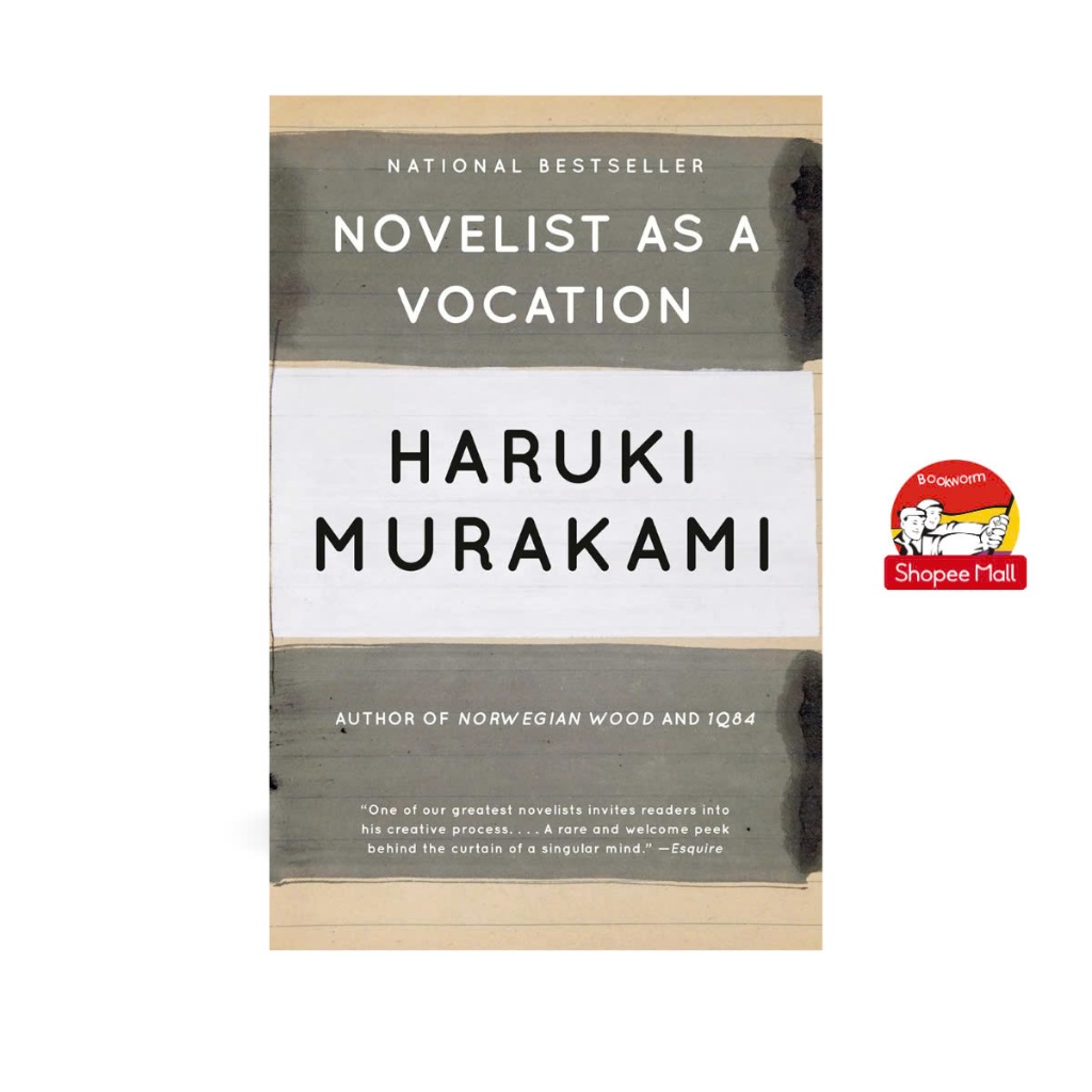 Sách - Novelist As A Vocation by Haruki Murakami | Shopee Việt Nam