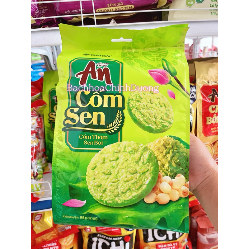 Bánh gạo An cốm sen thơm bùi gói lớn 168g | Shopee Việt Nam