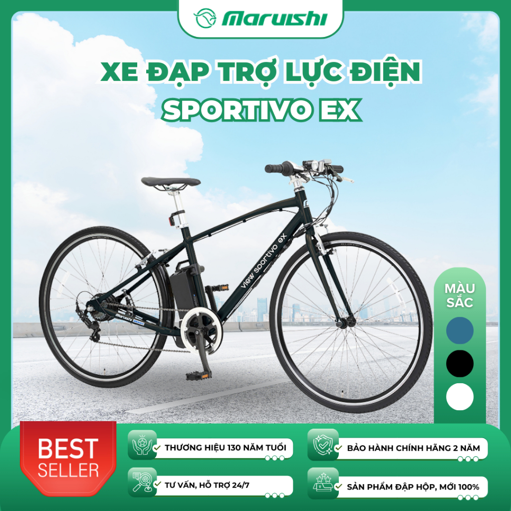 Xe Đạp Trợ Lực Điện Maruishi Sportivo EX - Tiết Kiệm Năng Lượng, Đa ...
