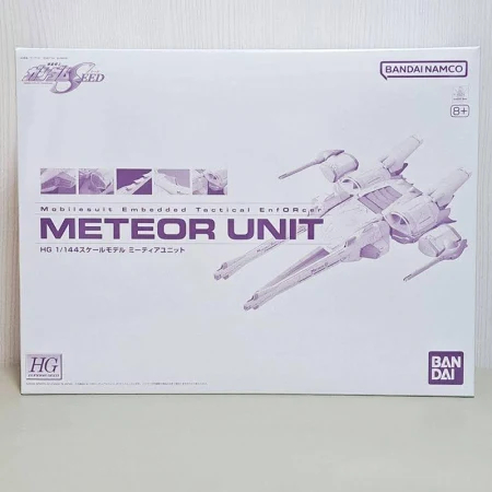 HG 1/144 METEOR UNIT Pbandai | Shopee Việt Nam