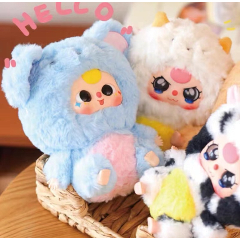BB3 - BLINDBOX 12 CON GIÁP | Shopee Việt Nam