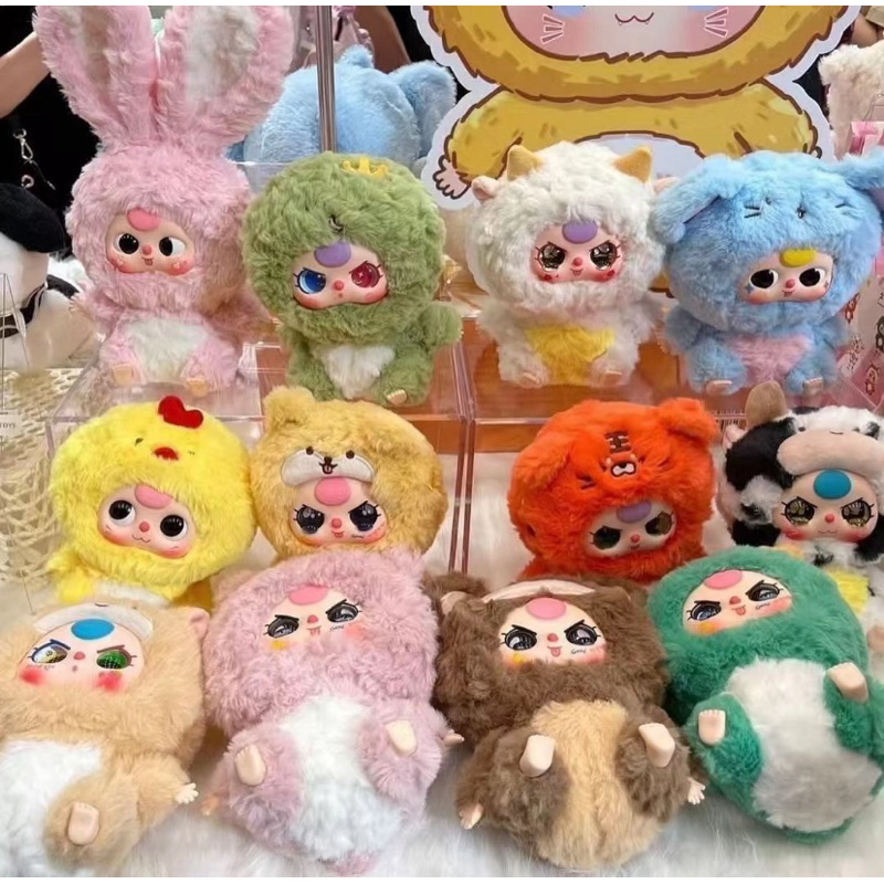 BB3 - BLINDBOX 12 CON GIÁP | Shopee Việt Nam