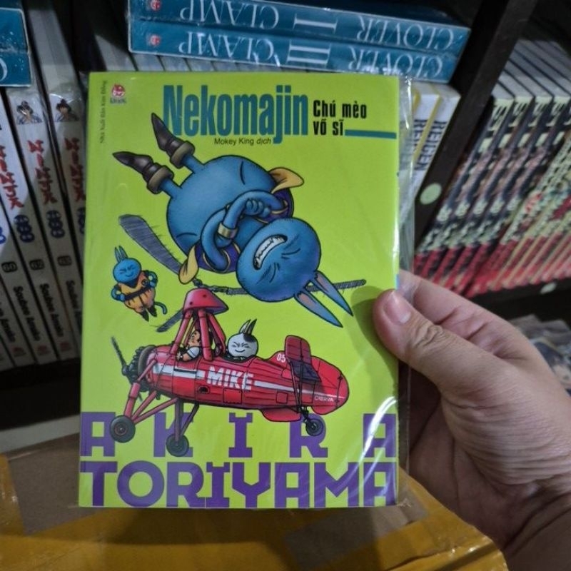 Truyện tranh - Neko Majin - Chú Mèo Võ Sĩ k seal có trang màu (Tái Bản ...