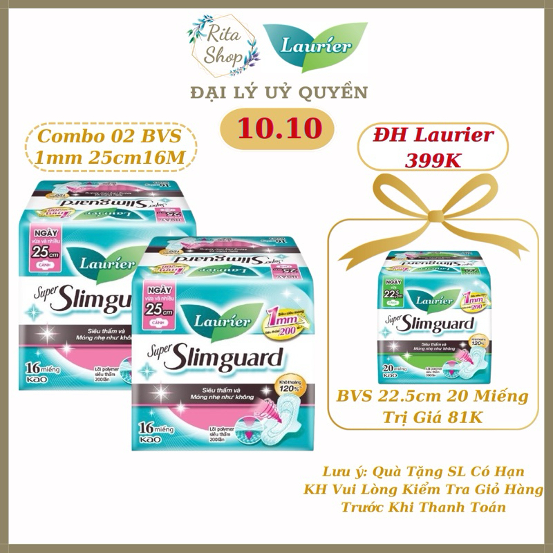 [COMBO 02 GÓI BVS] Băng Vệ Sinh Laurier Super SlimGuard Siêu Mỏng 1mm ...