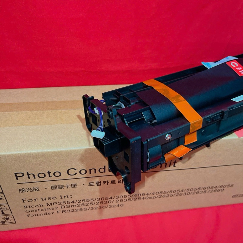 Cụm trống photo ricoh MP 2554 | 2555 | 3054 | 3554 | 4054 | 5054 | 6054 ...